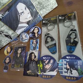 Amazon.co.jp: Tokyos Keisuke Jichi Goods, Set of 13 : Toys & Games