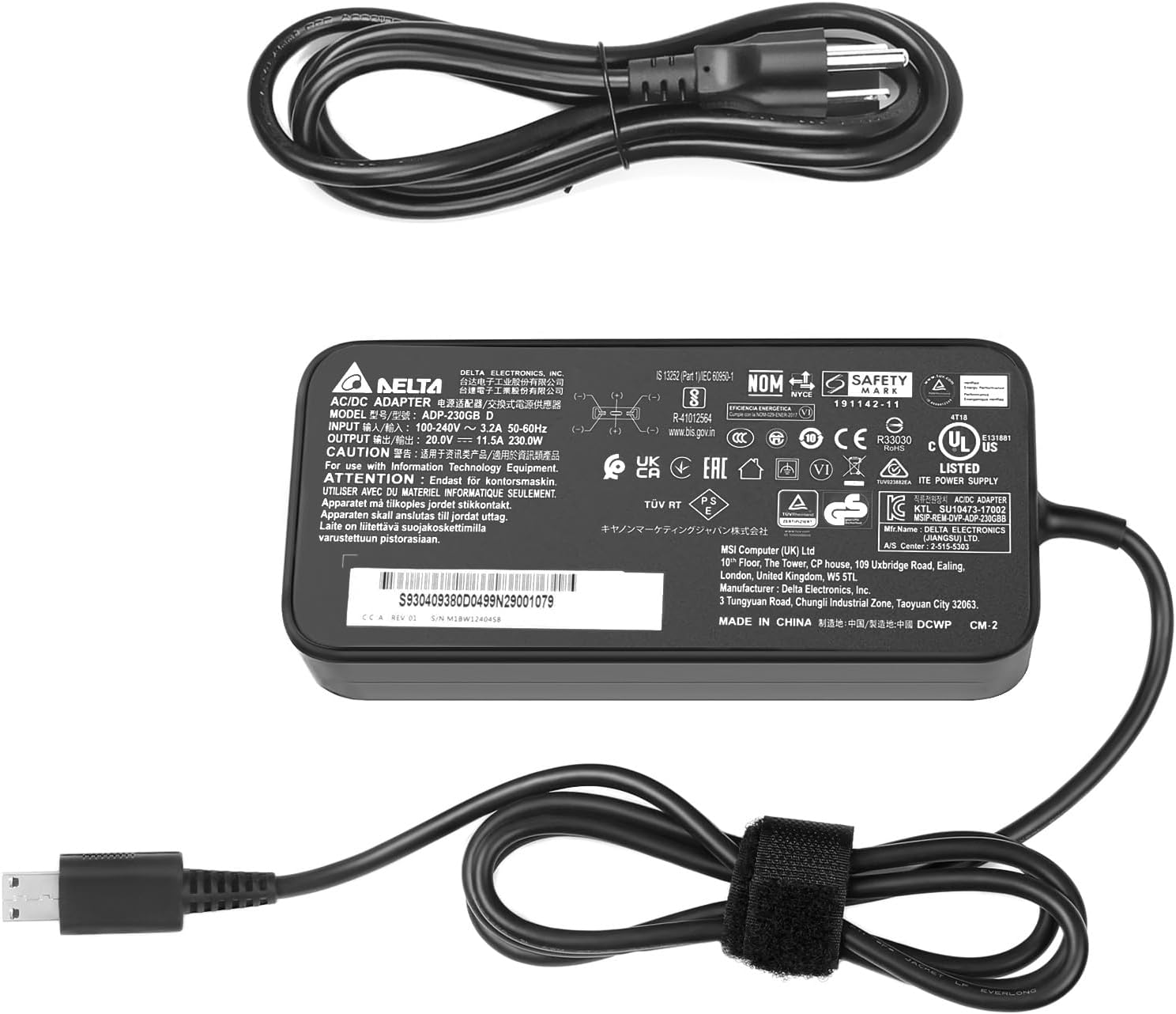 Amazon.com: 230W 240W USB Tip Power Cord Charger for MSI GE76 GE66 ...