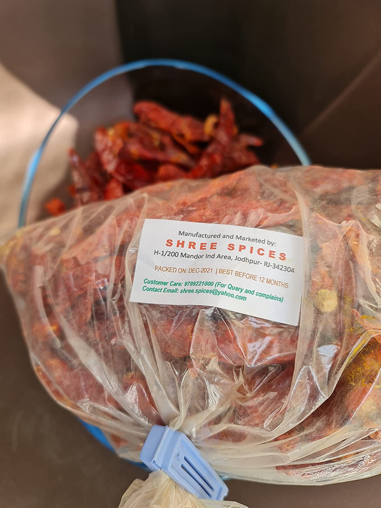 Marwar Mathania Mirch Red Chilli Whole & Dry (Sukhi Lal Mirchi Sabut ...