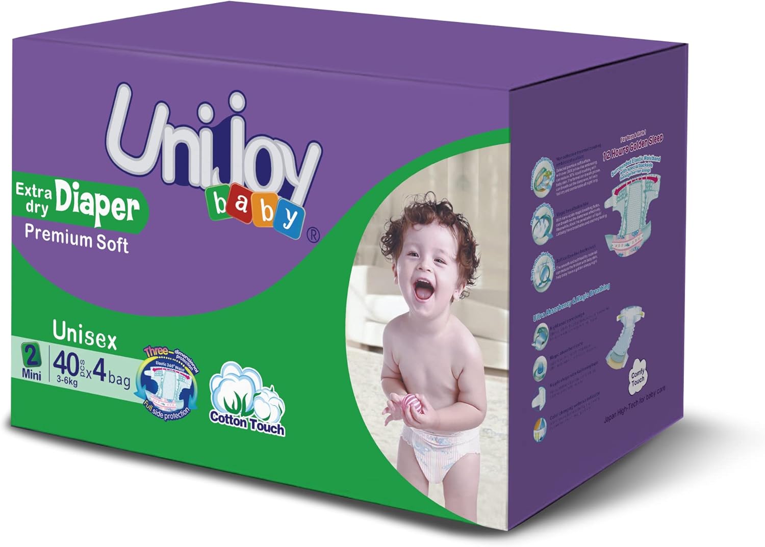 Amazon.com: Unijoy Pañales desechables suaves de alta calidad para ...
