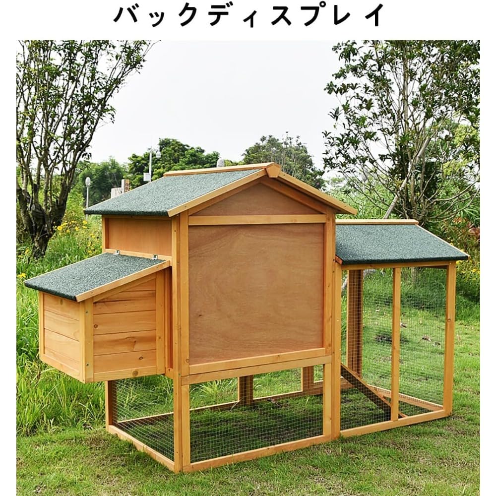鶏小屋 木製ケージ サークル 飼育ケージ ペットゲージ ペット ゲージ