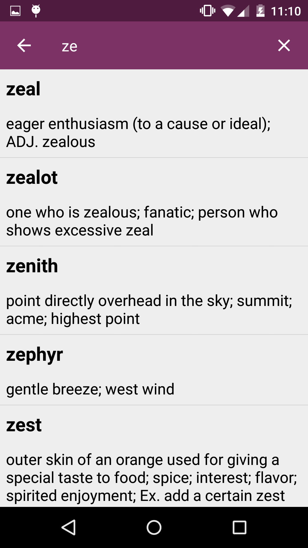 WordsApp GRE - App on Amazon Appstore