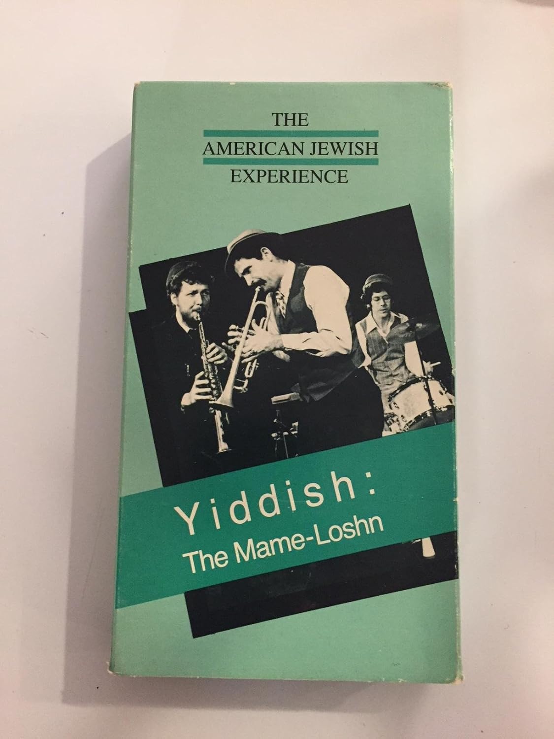 Amazon.co.jp: Yiddish-the Mame-Loshn [VHS] : Yiddish-the Mame-Loshn: DVD
