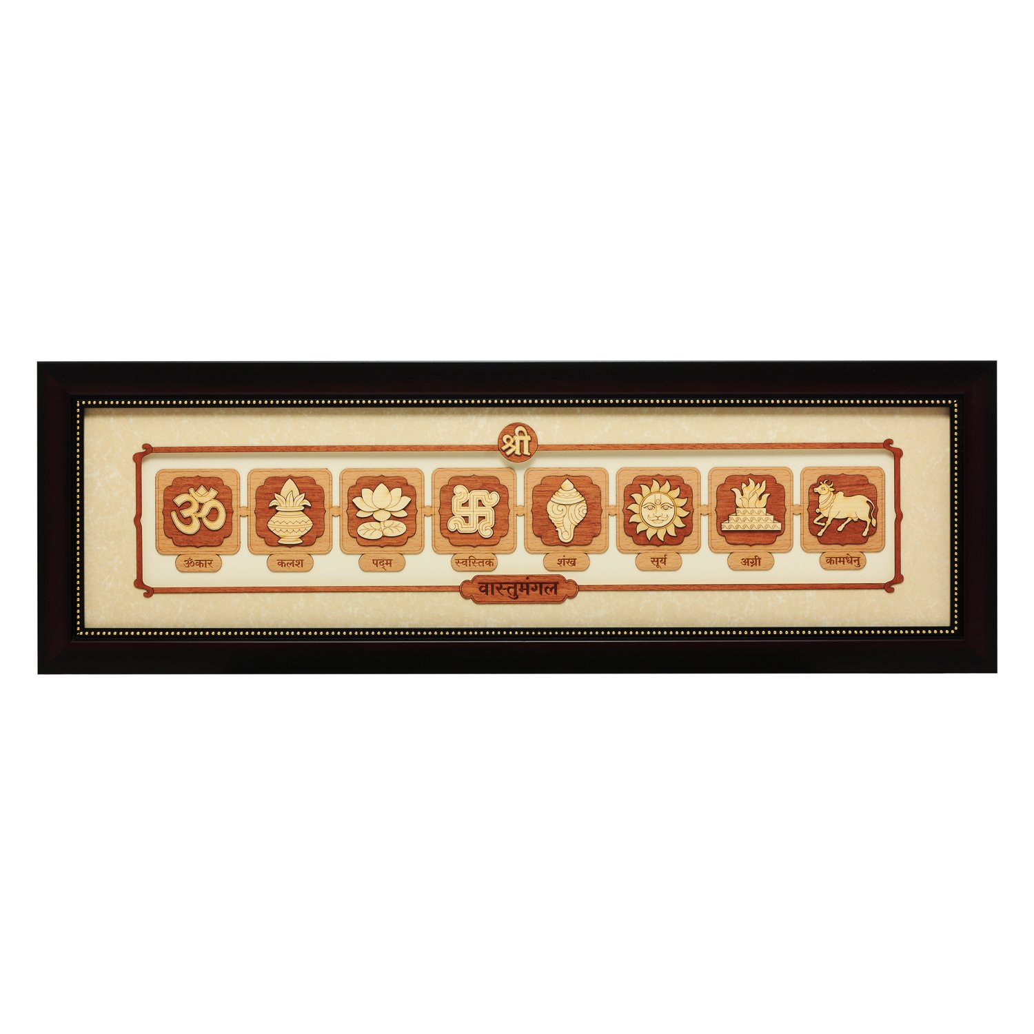 Srujan ART - Vastumangal 6" x 19" - Natural Wood Art Picture Frame for ...