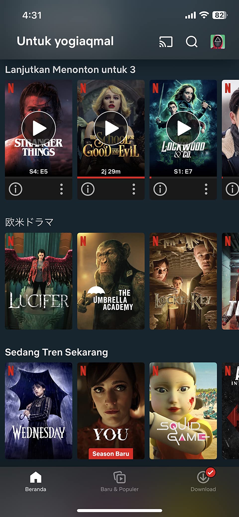 Amazon | Netflix 4K Premium 1ヶ月 | Xbox Liveメンバーシップ・ギフトカード
