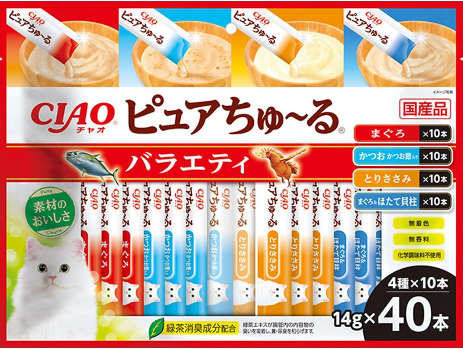 Amazon.co.jp: チャオ (CIAO) ピュアちゅ~る バラエティ 14g×40本 猫用おやつ : ペット用品