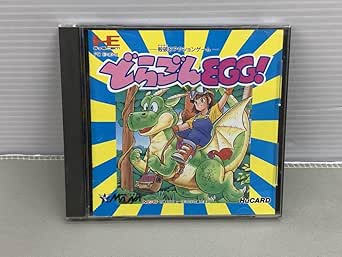 Amazon.co.jp: PC Engine Dragon EGG! Messiyah Hu Card Operation ...
