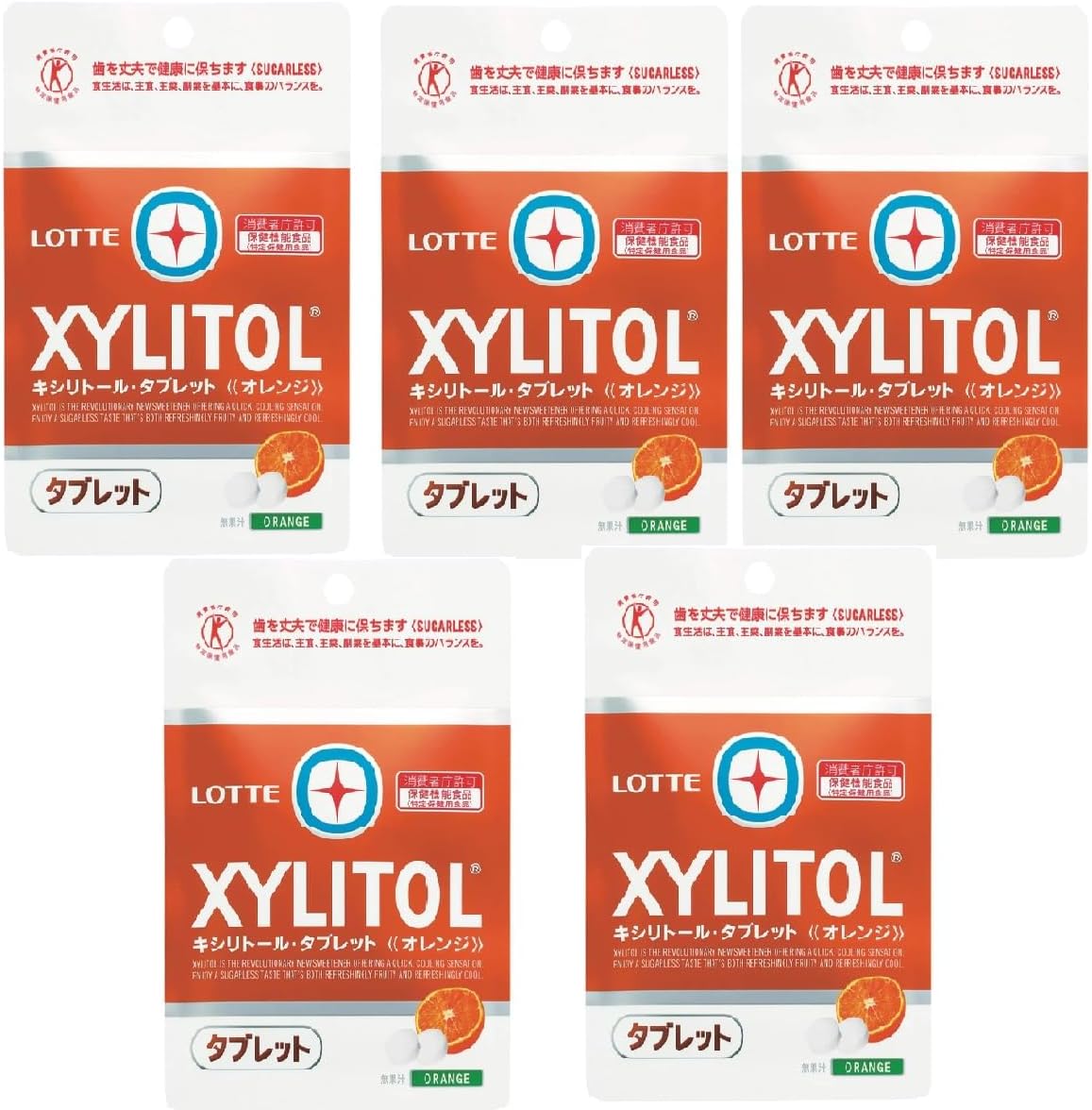 Amazon.co.jp: Lotte Xylitol Tablet Orange 35g 5 Packs [Dental Exclusive ...