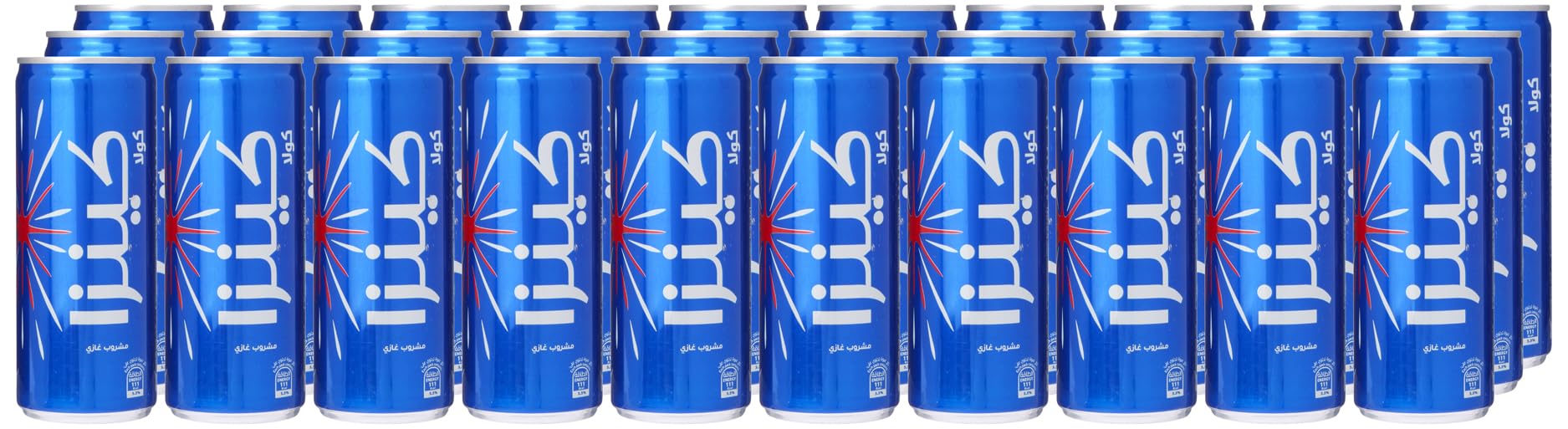 Kinza Cola Dink- 30 x 250 ml : Buy Online at Best Price in KSA - Souq ...