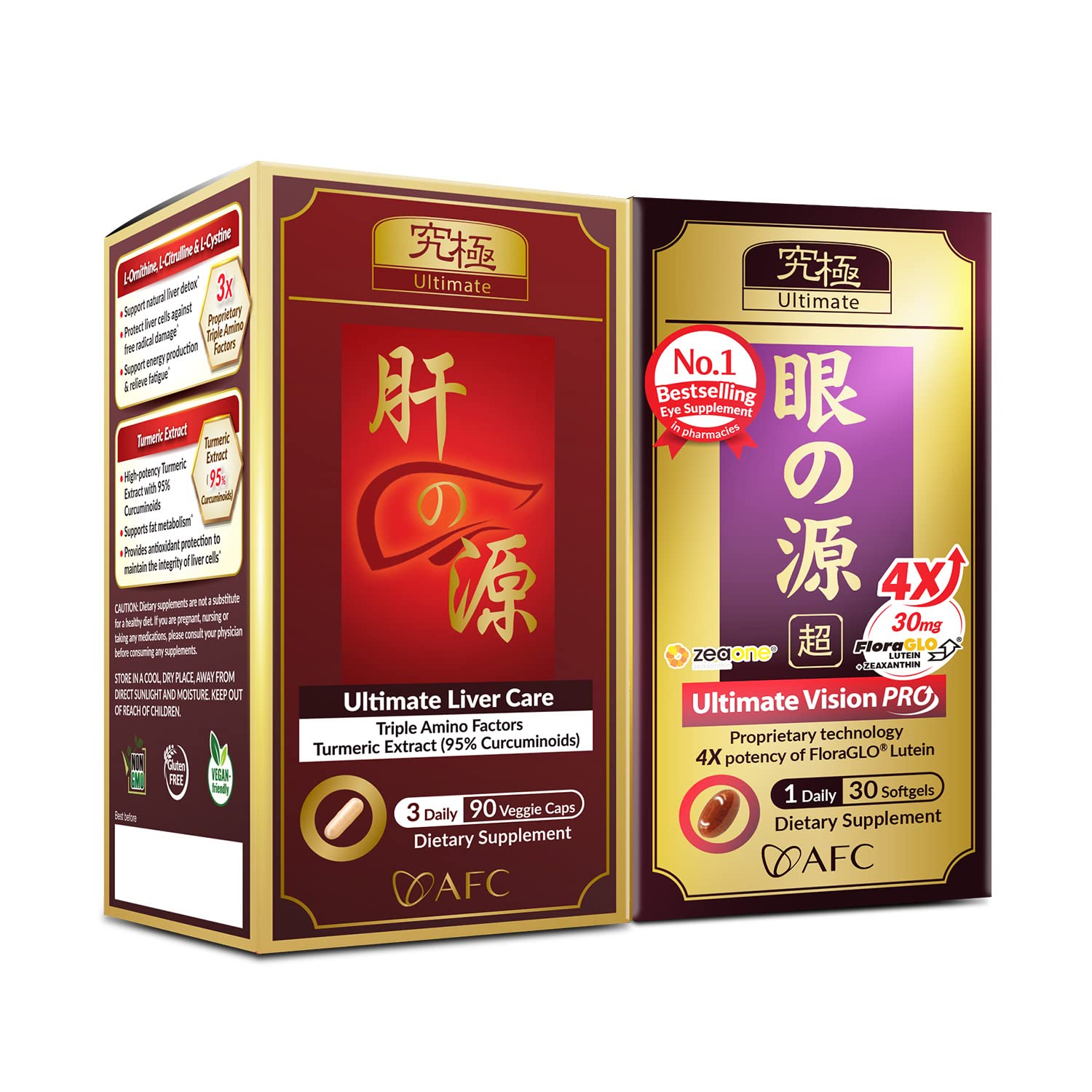 Buy AFC Japan Ultimate Liver Care + Ultimate Vision PRO 4X - Liver ...