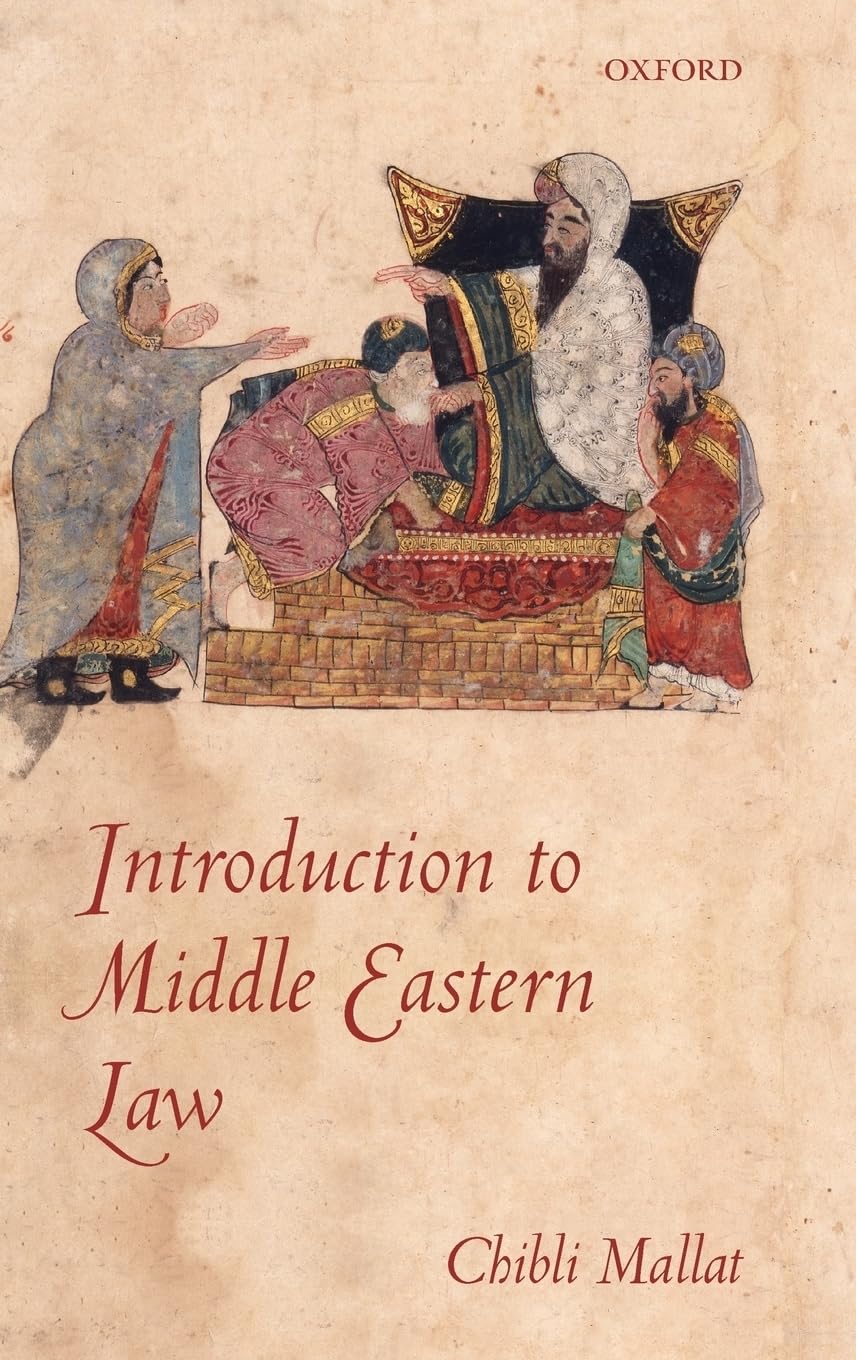 Amazon.com: Introduction to Middle Eastern Law: 9780199230495: Mallat ...