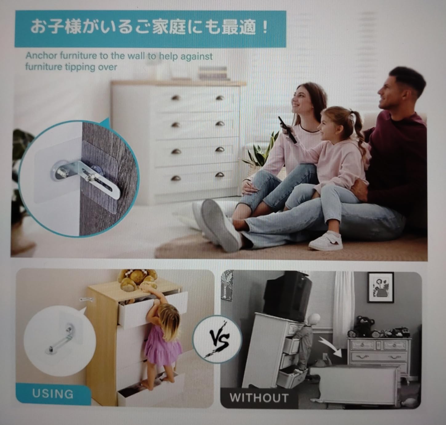 Amazon｜geneX 家具転倒防止グッズ 耐震ストッパー 10個セット 転倒防止 L字金具 粘着テープ 貼り付け簡単 家具 棚 地震対策 防災用品｜耐震・転倒防止用接着マット・ストッパー 通販