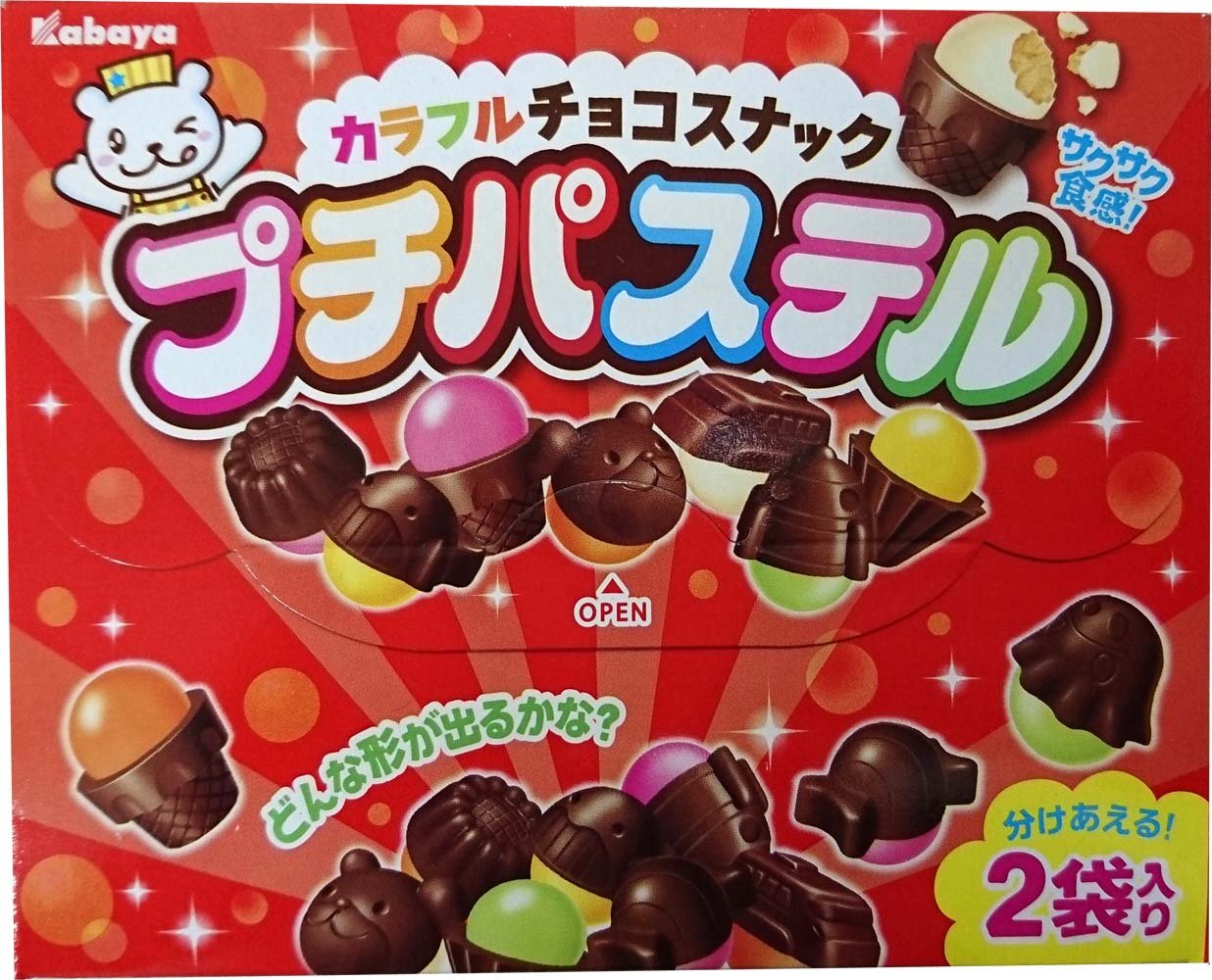 Amazon.com: Kabaya Colorful Chocolate Snack Petit Pastel : Grocery ...
