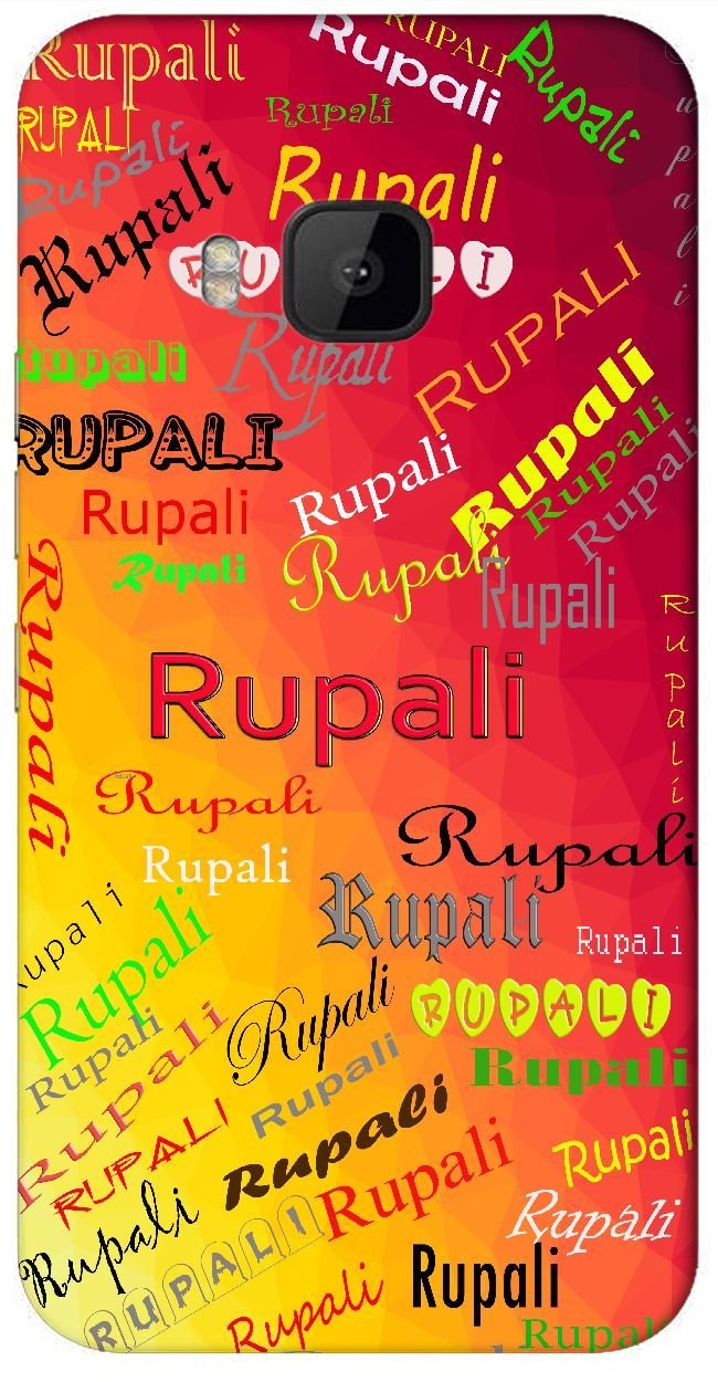 Rupali Name Wallpaper