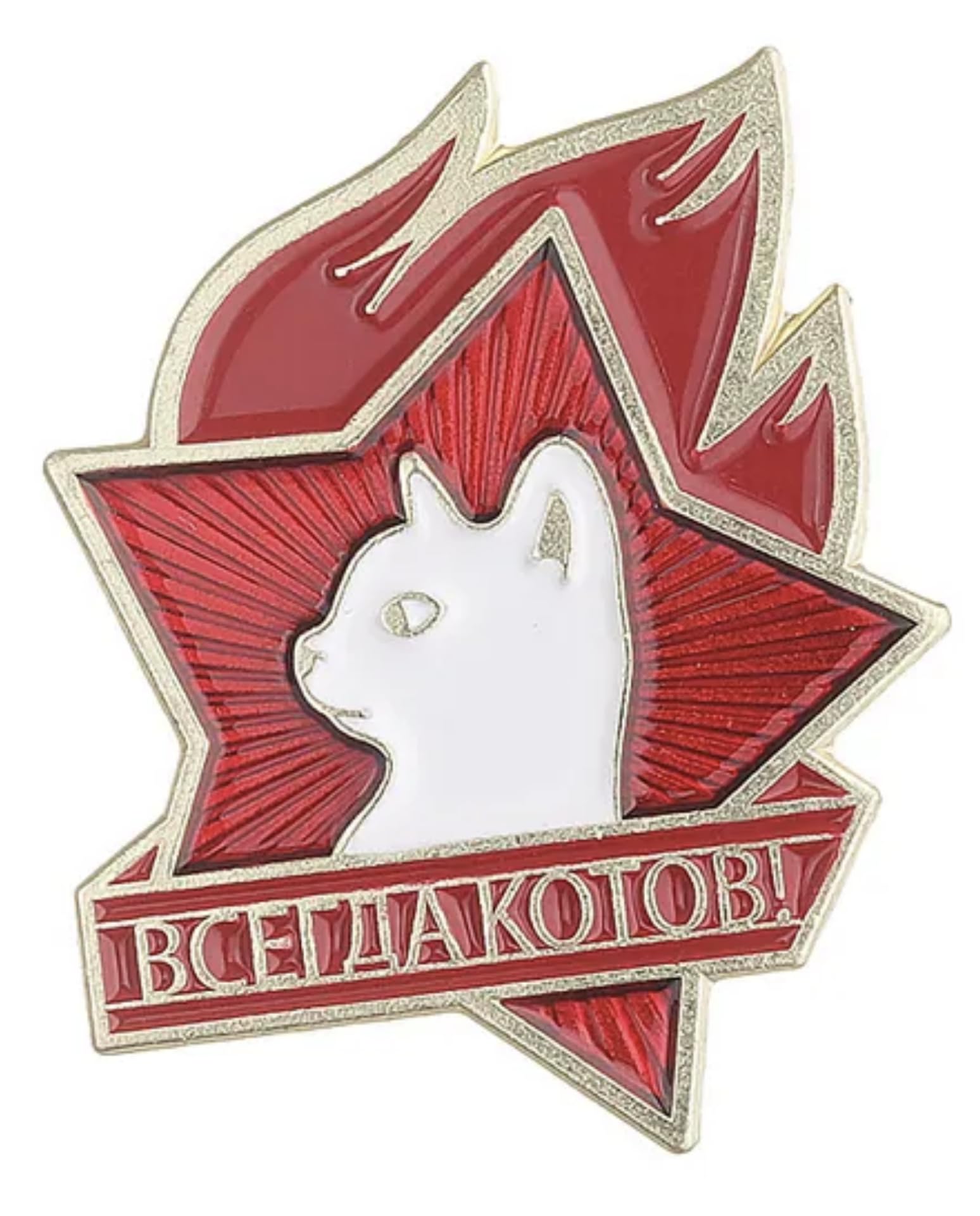 Modelo De Gato Lenin PT7| 🇷🇺 RUSSIAN BLUE 🇷🇺 #animals #cat