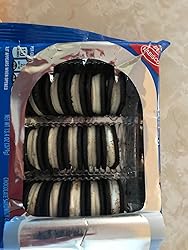 Amazon.com: OREO The Most Stuf Chocolate Sandwich Cookies, Limited ...
