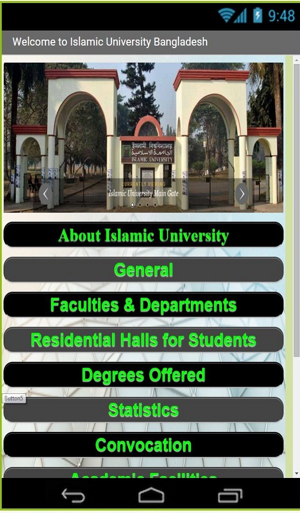 Islamic University Bangladesh - App on Amazon Appstore