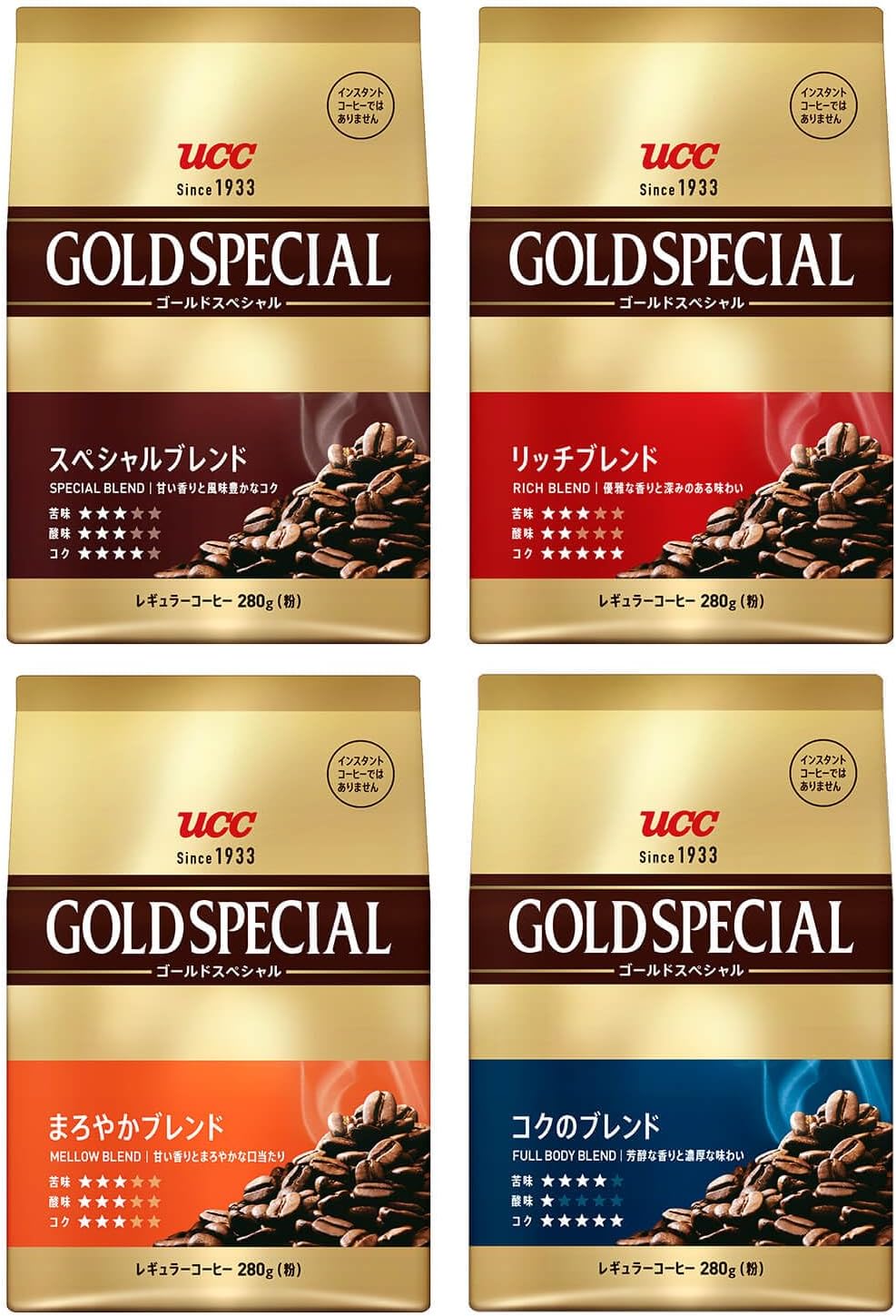 Amazon | 【Amazon.co.jp限定】UCC ゴールドスペシャル 飲み比べアソートセット 280g×4種（1120g) (スペシャル・リッチ・まろやか・コク)レギュラーコーヒー（粉 ...