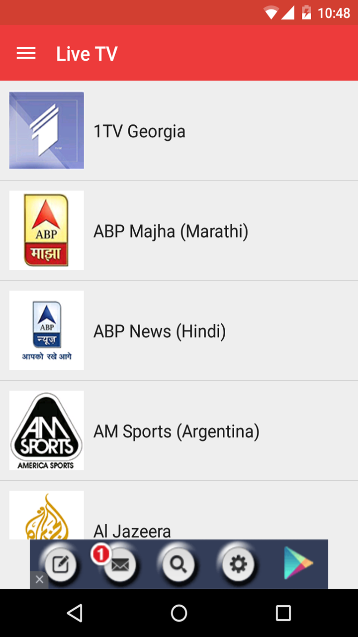 YK Player - App on Amazon Appstore
