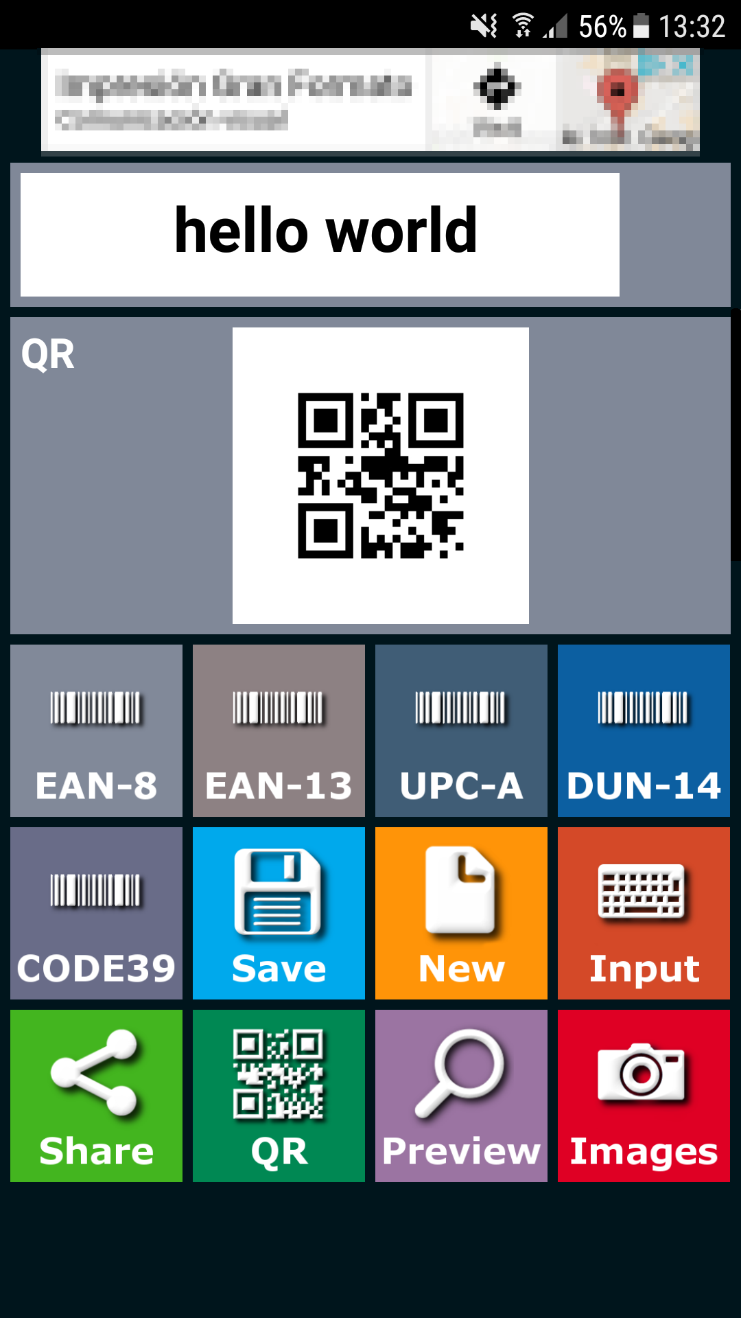 Barcode Creator Trial - App on Amazon Appstore