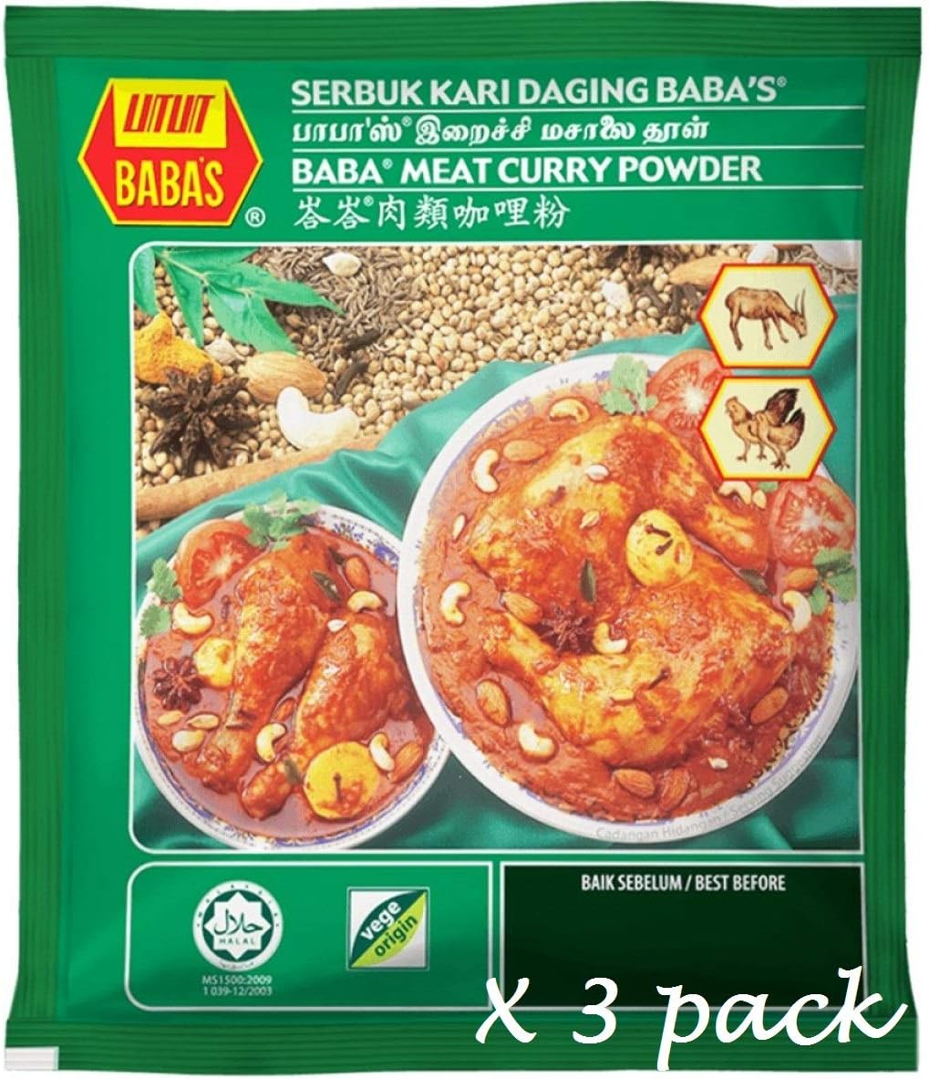 Amazon.com : Babas Meat Curry Powder, 8 Ounce : Grocery & Gourmet Food