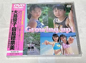 Amazon.co.jp: KB 48 Yuko Oshima DVD Junior Idol : Toys & Games