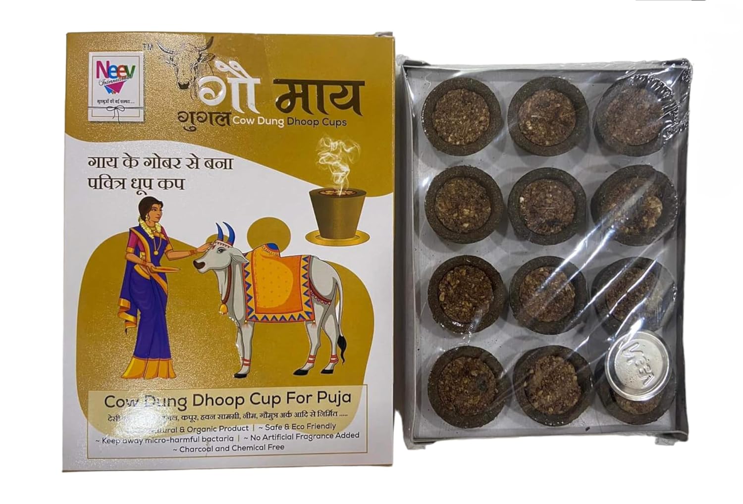 Neev Gau May Gugal Organic Cow Dung Dhoop Cups Premium Natural Dhoop ...