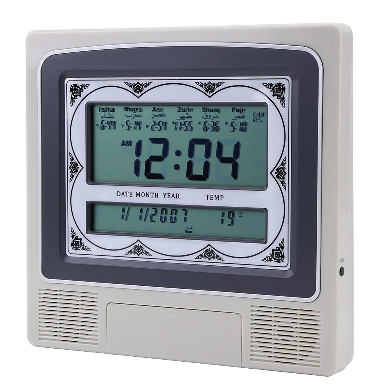 Mrisata Islamic Clock Prayer Time Clock 1pc Muslim Islamic Prayer ...