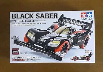 Amazon.co.jp: Tamiya Black Saber Premium Super II Chassis Full Cowl ...