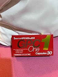 Amazon | GPC one GPCワン30粒 母乳成分 子供 成長期 ビタミンb12 カルシウム ビタミン アルギニン 日本製 葉酸 栄養 コリン 紅麹不使用 | GPC one | 葉酸