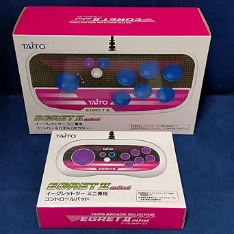 Amazon.co.jp: 未開封 イーグレットツー ミニ専用コントロールパネル（2Pカラー） & コントロールパッド セット ML04-02 : ホビー