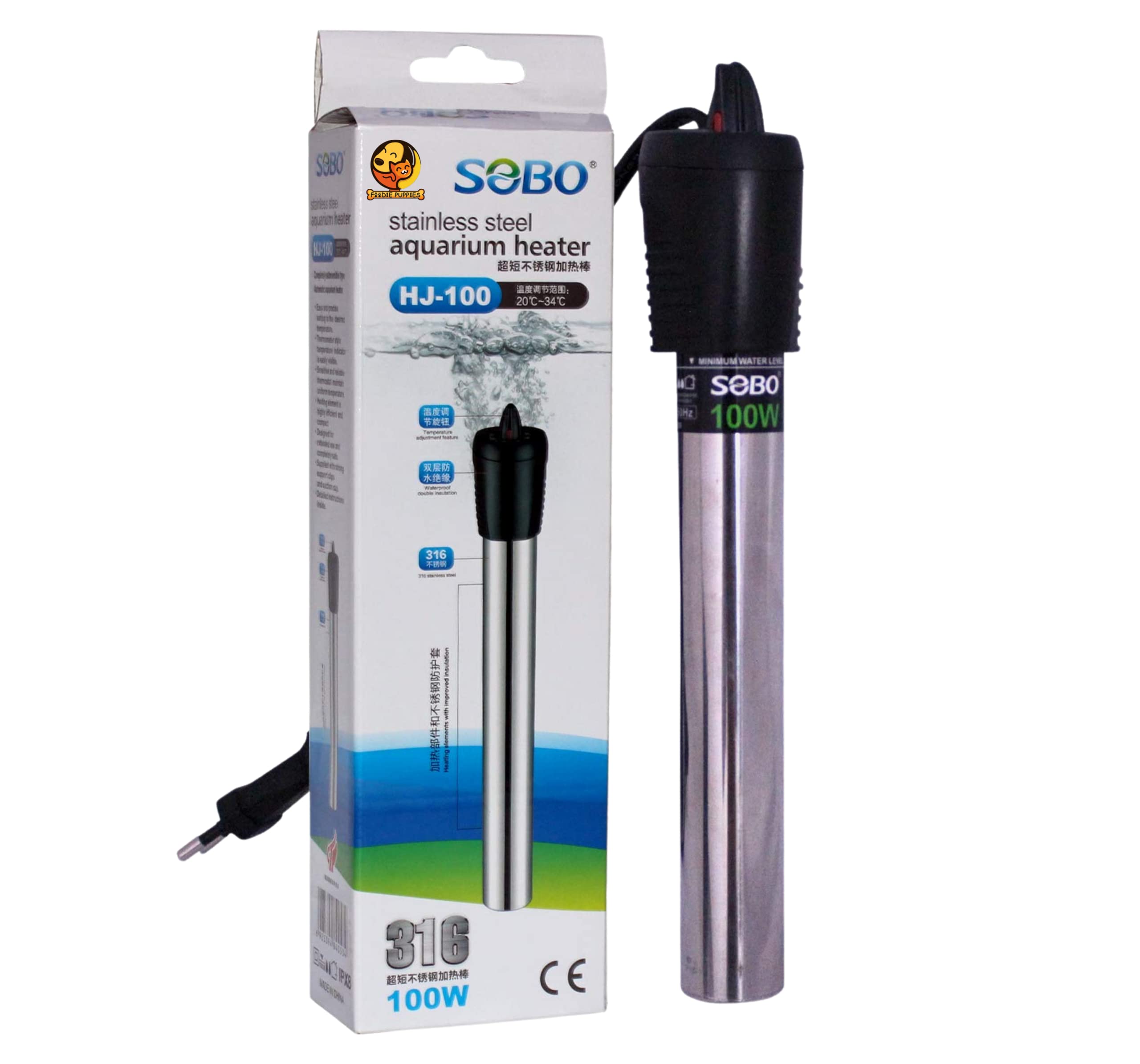 Foodie Puppies Sobo Ultra Short Stainless Steel Heating Rod for Fish ...