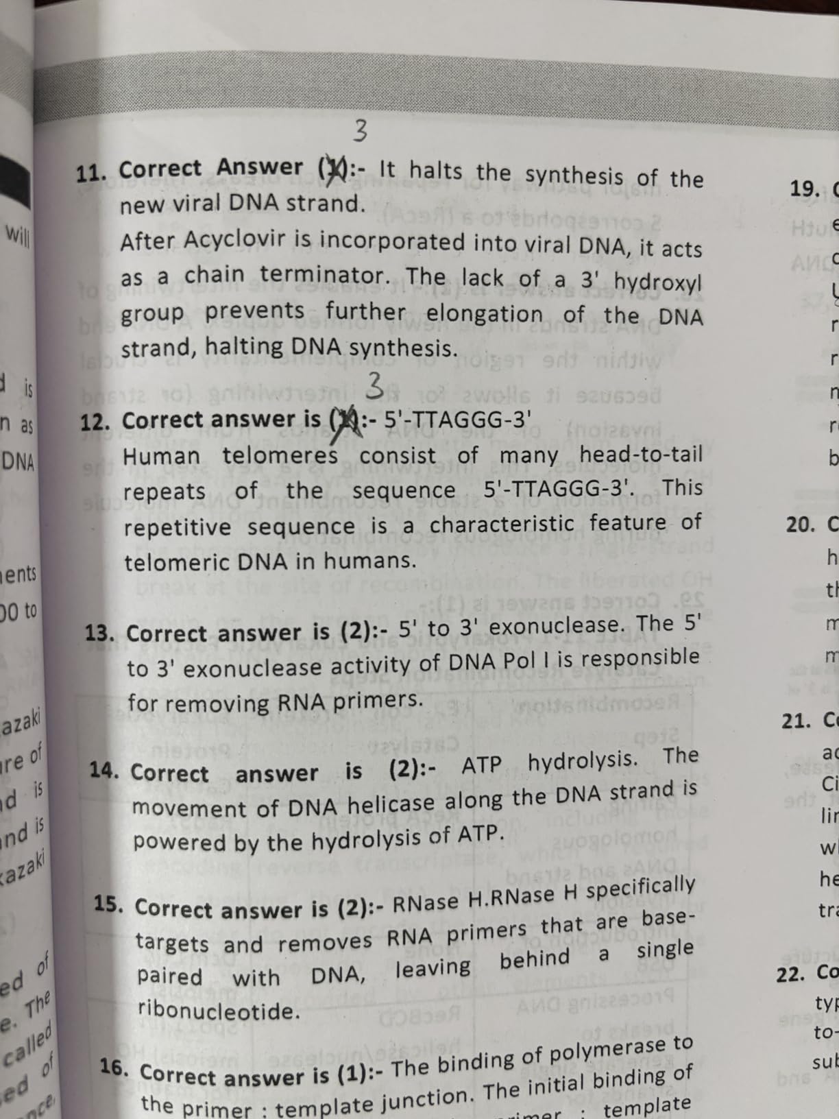 BARC OCES Bioscience 2026 | Previous Year Solved Questions Papers with ...