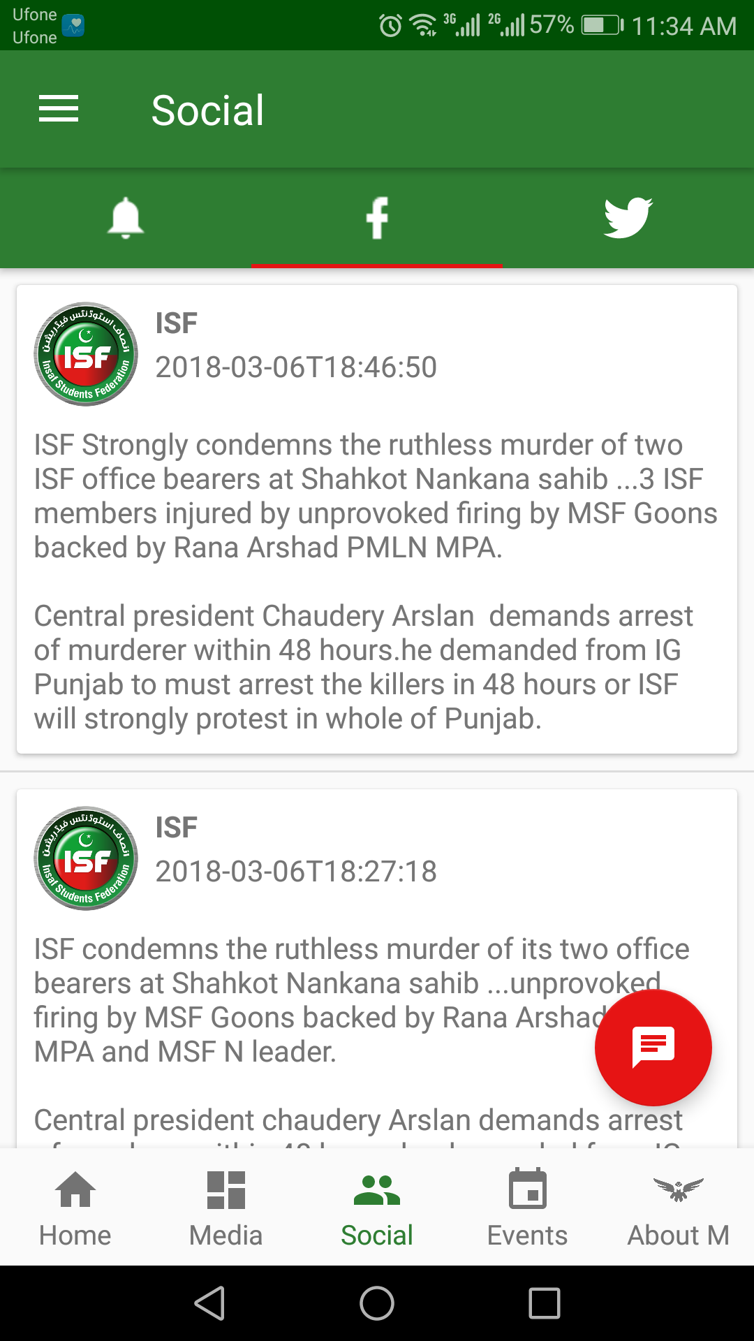 PTI Official - App on Amazon Appstore