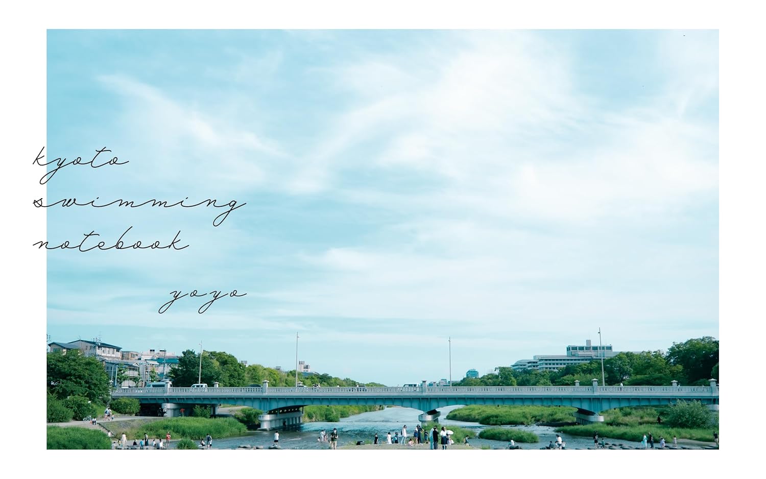 Amazon.com: kyoto swimming notebook: kyoto yuuei techo (yoyo) (Japanese ...