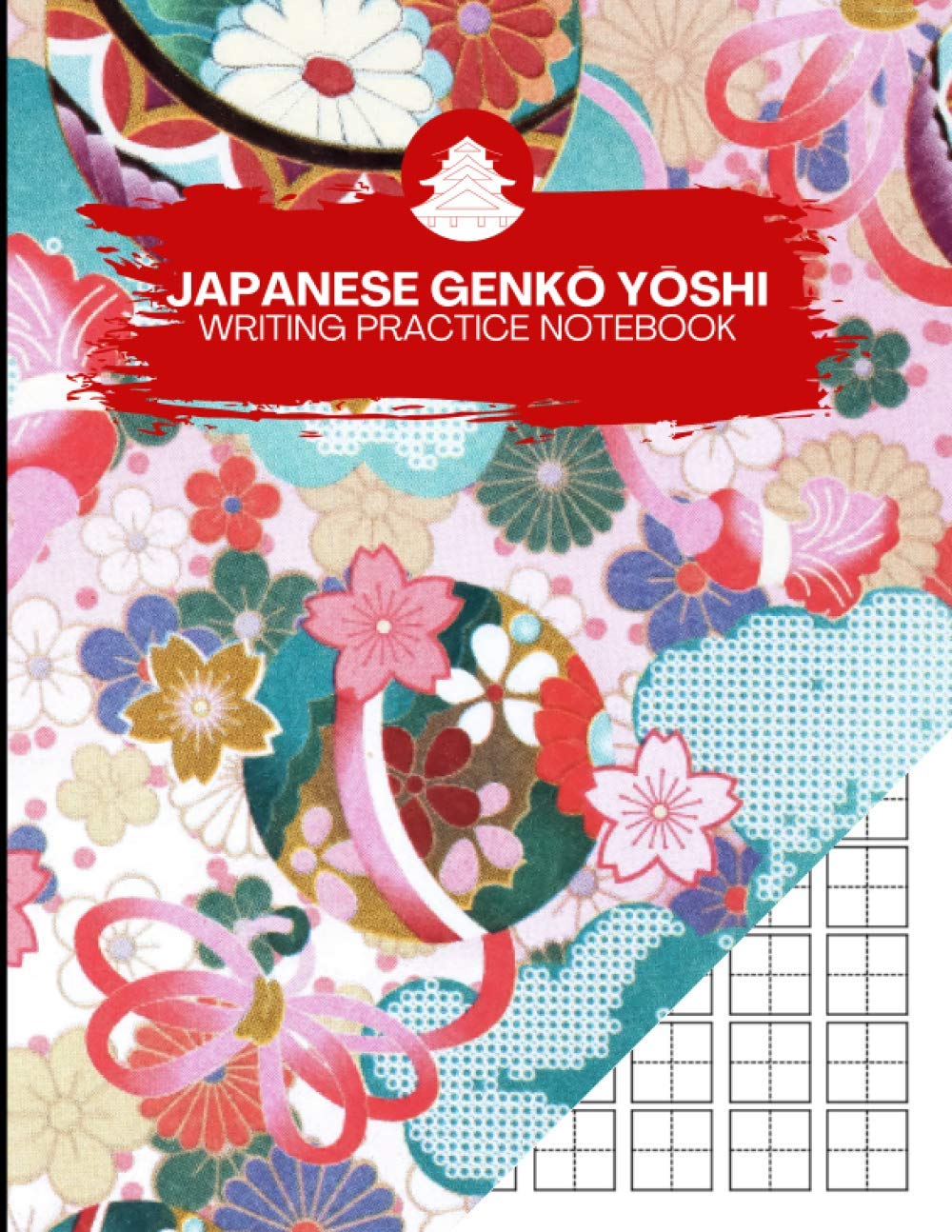 Buy Japanese Genko Yoshi Writing Practice : Writing Practice Blank ...