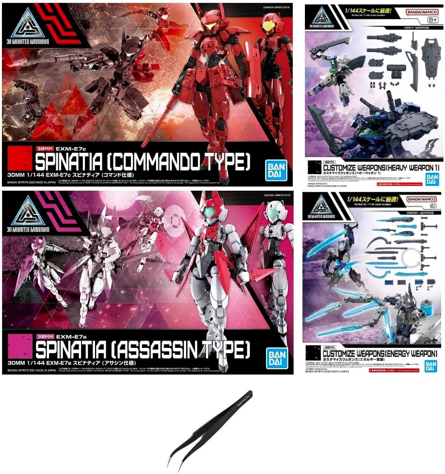 Amazon.com: Make Your Day 30MM Spinatia Customizable Model Bundle, EXM ...