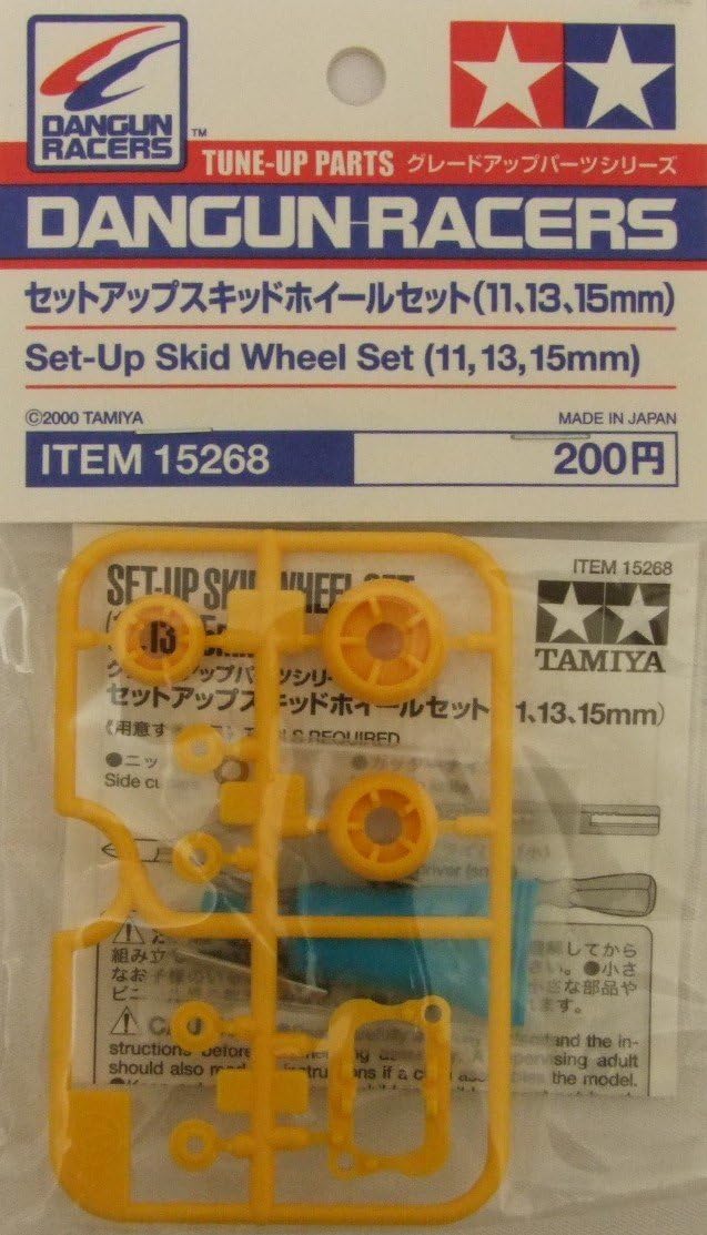 Amazon.com: DR Skid Wheel Set: 11,13,15mm : Patio, Lawn & Garden