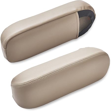 Amazon.com: ECCPP Leather Armrest Arm Rest Cover Upholstery fit for ...
