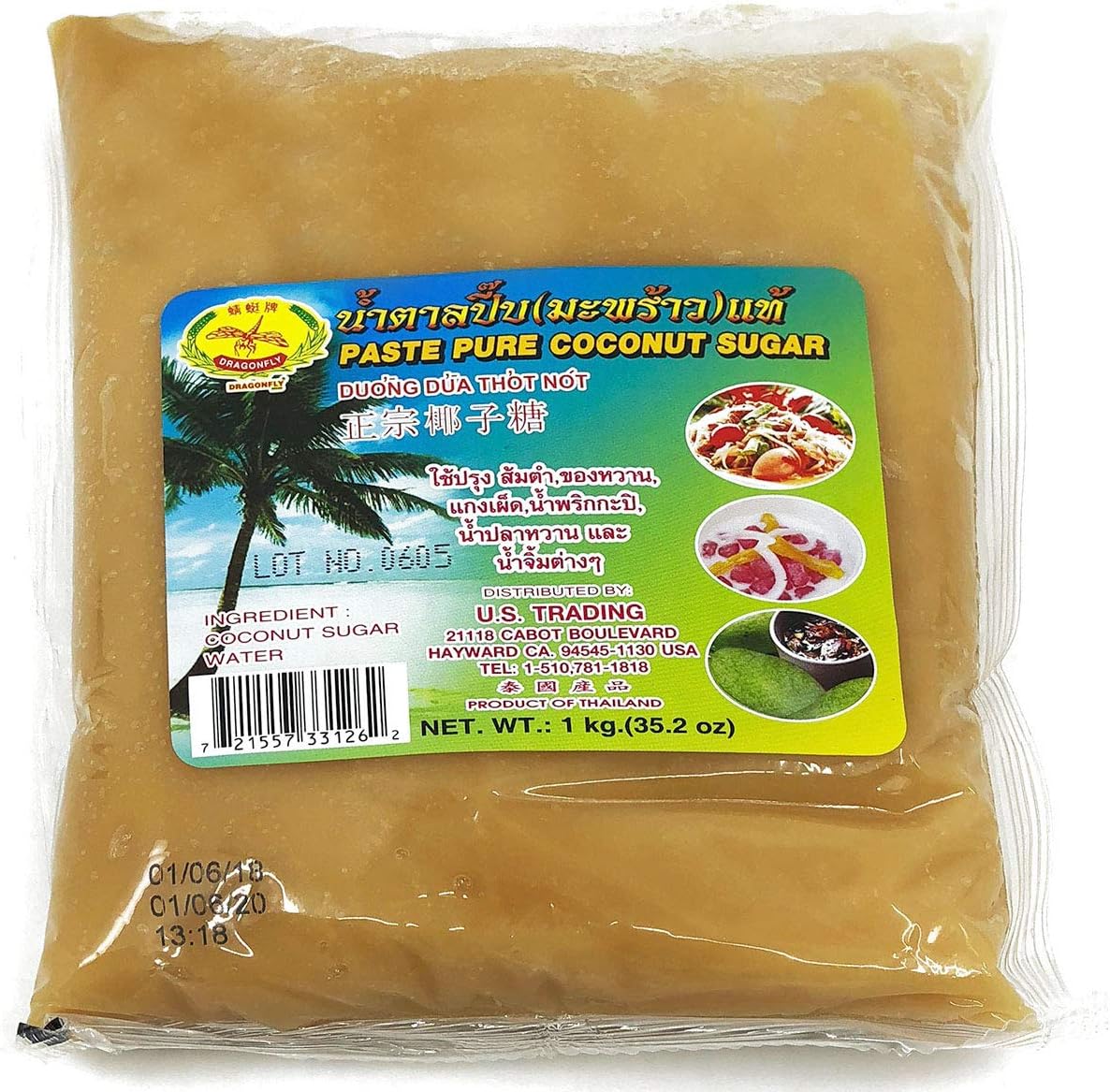 Amazon.com: Pure Premium Golden Palm Sugar - Natural Sweetener for ...