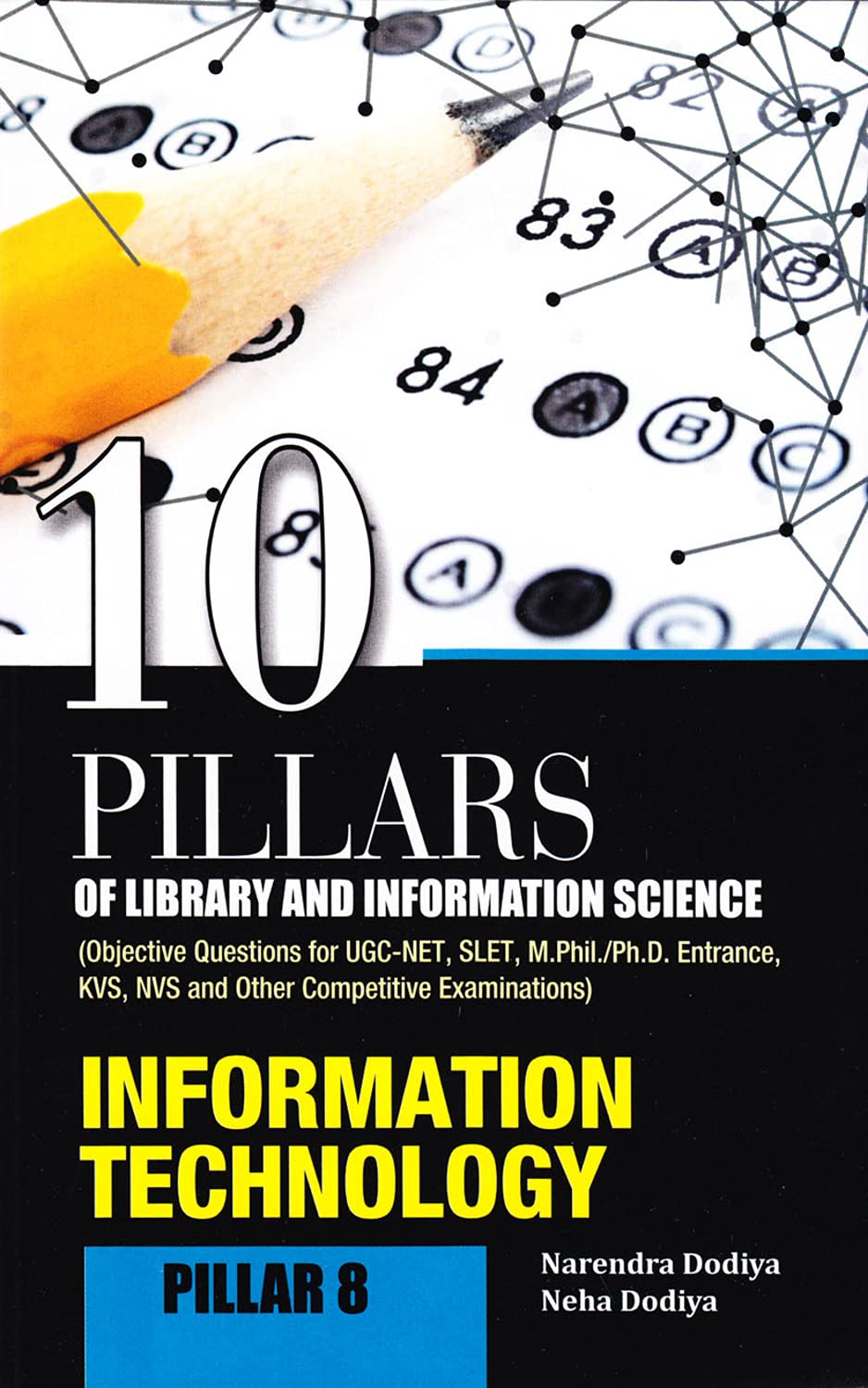 Buy Information Technology (10 Pillars of Library & Information Science ...