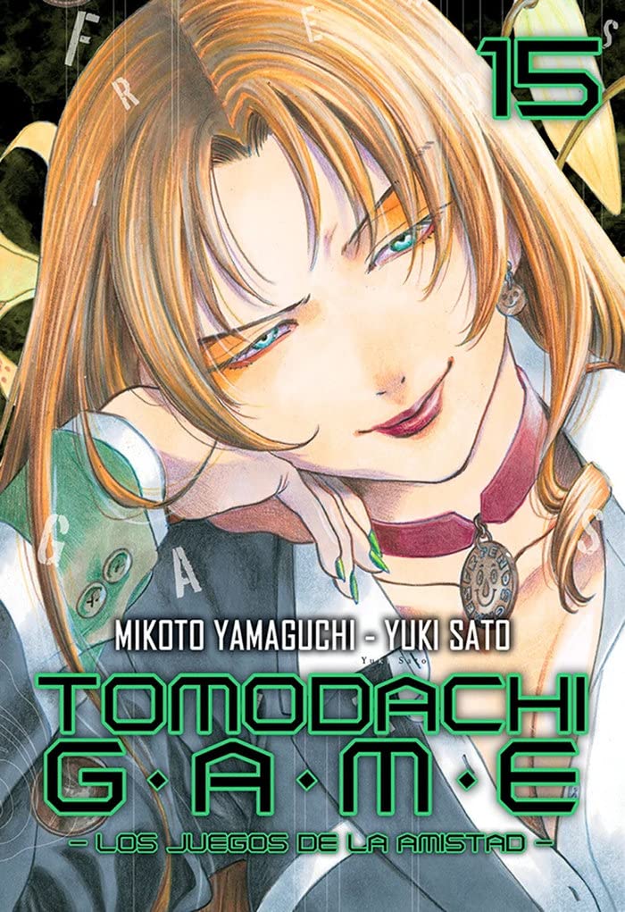 Tomodachi Game N 15: 9788418222924: Amazon.com: Books