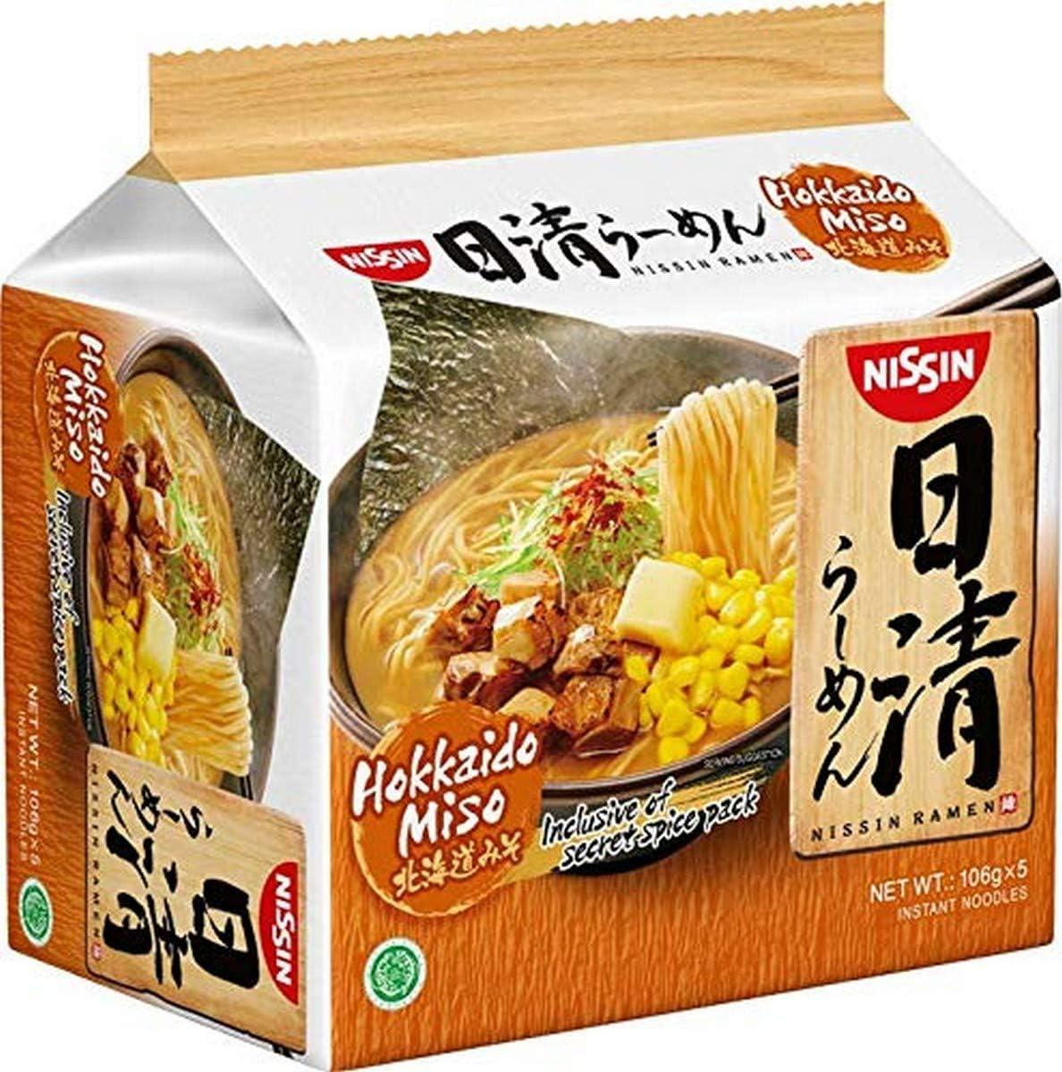 Nissin Ramen Hokkaido Miso Instant Noodle 5 Packets, 530 g : Amazon.com ...