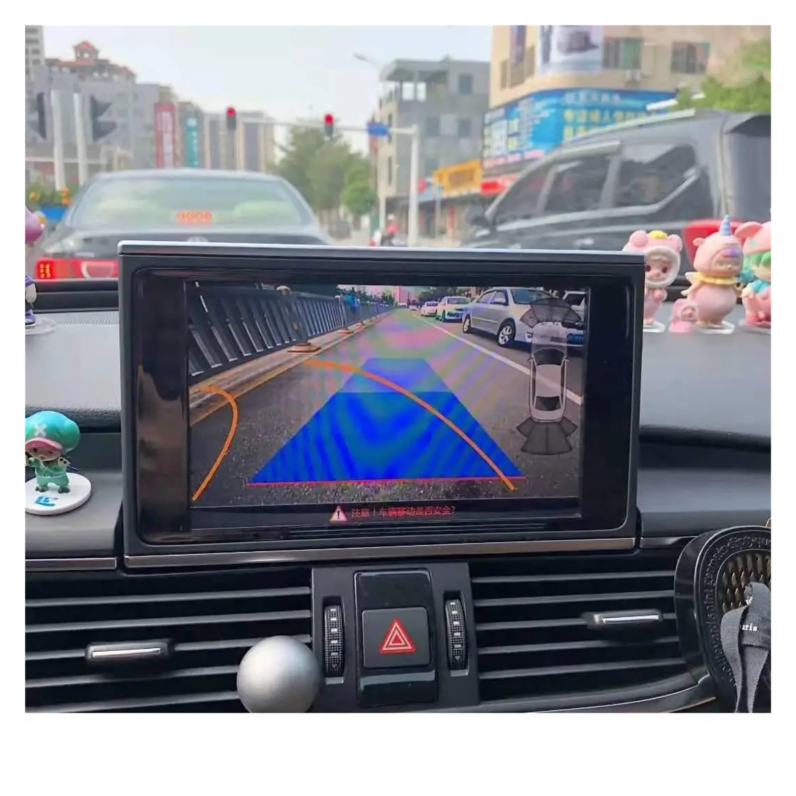 Amazon.com: Reverse Camera Interface Compatible For Audi A1 A3 A4 A5 A6 ...