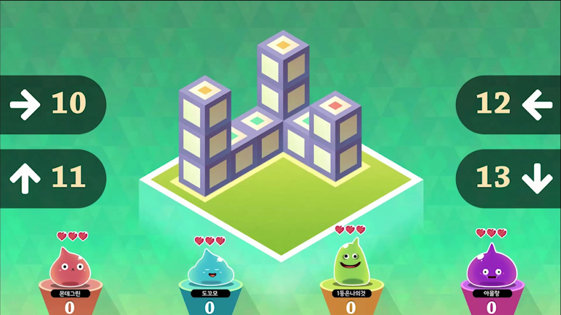 Hi-Q(TV Game)-Amazonアプリストアのアプリ