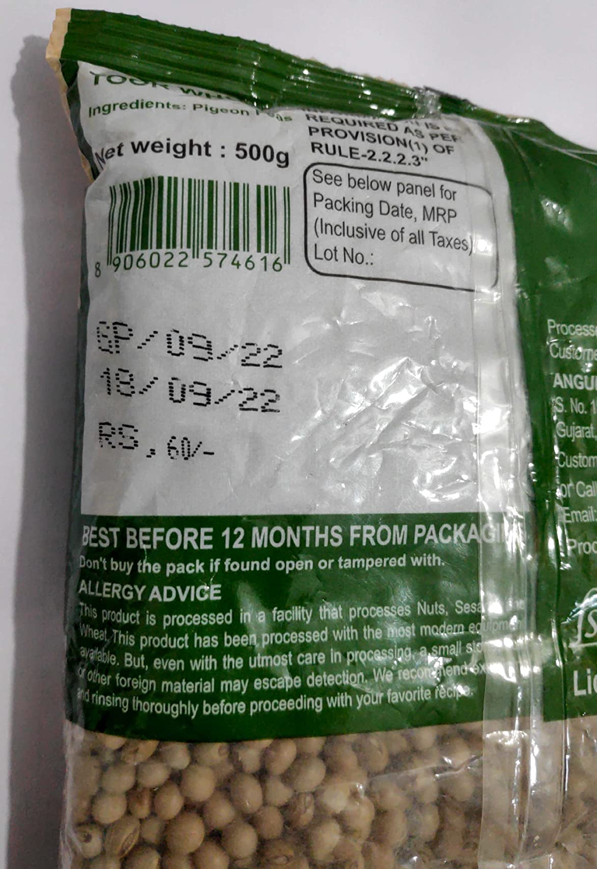 Angur Toor Whole 500g | Pack of 2 | Pigeon Peas Rich Source of Protein ...