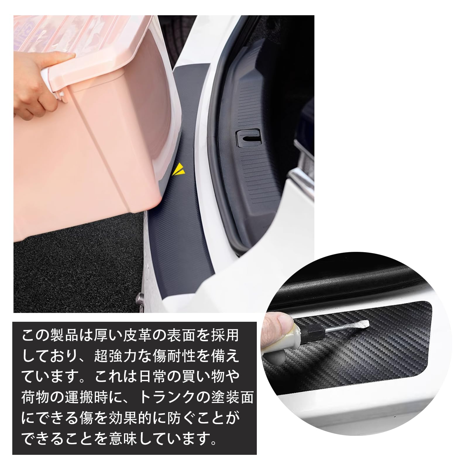 FIAT500/500C('16-) リアバンパープロテクター/マットブラック