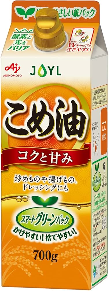 JOYL こめ油 ペット 900g 味の素 J-オイルミルズ 油 米油 食用油 サラダ油 植物油 大容量 あぶら