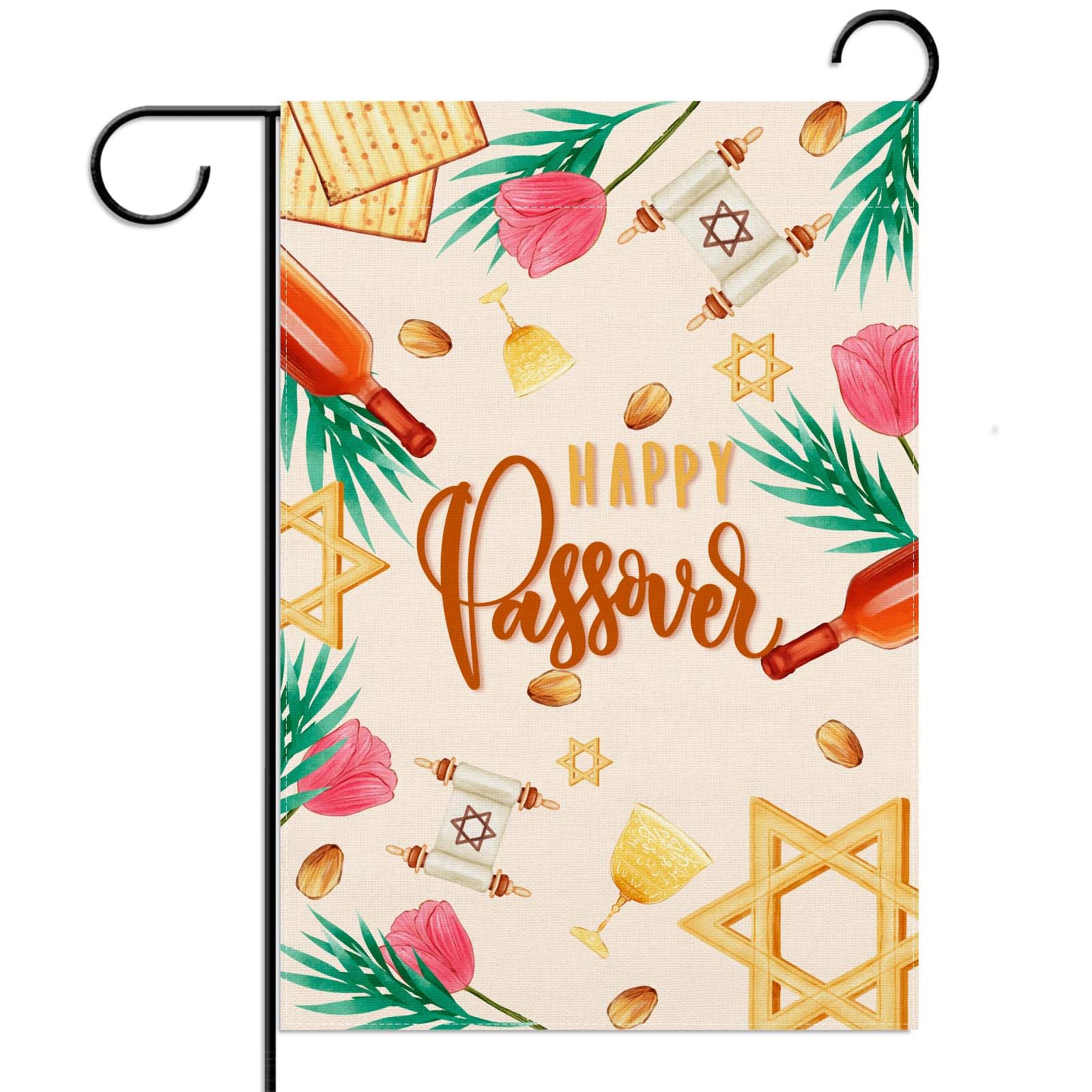 Snapklik.com : Linen Passover Garden Flag 12.518 Passover Yard Sign ...