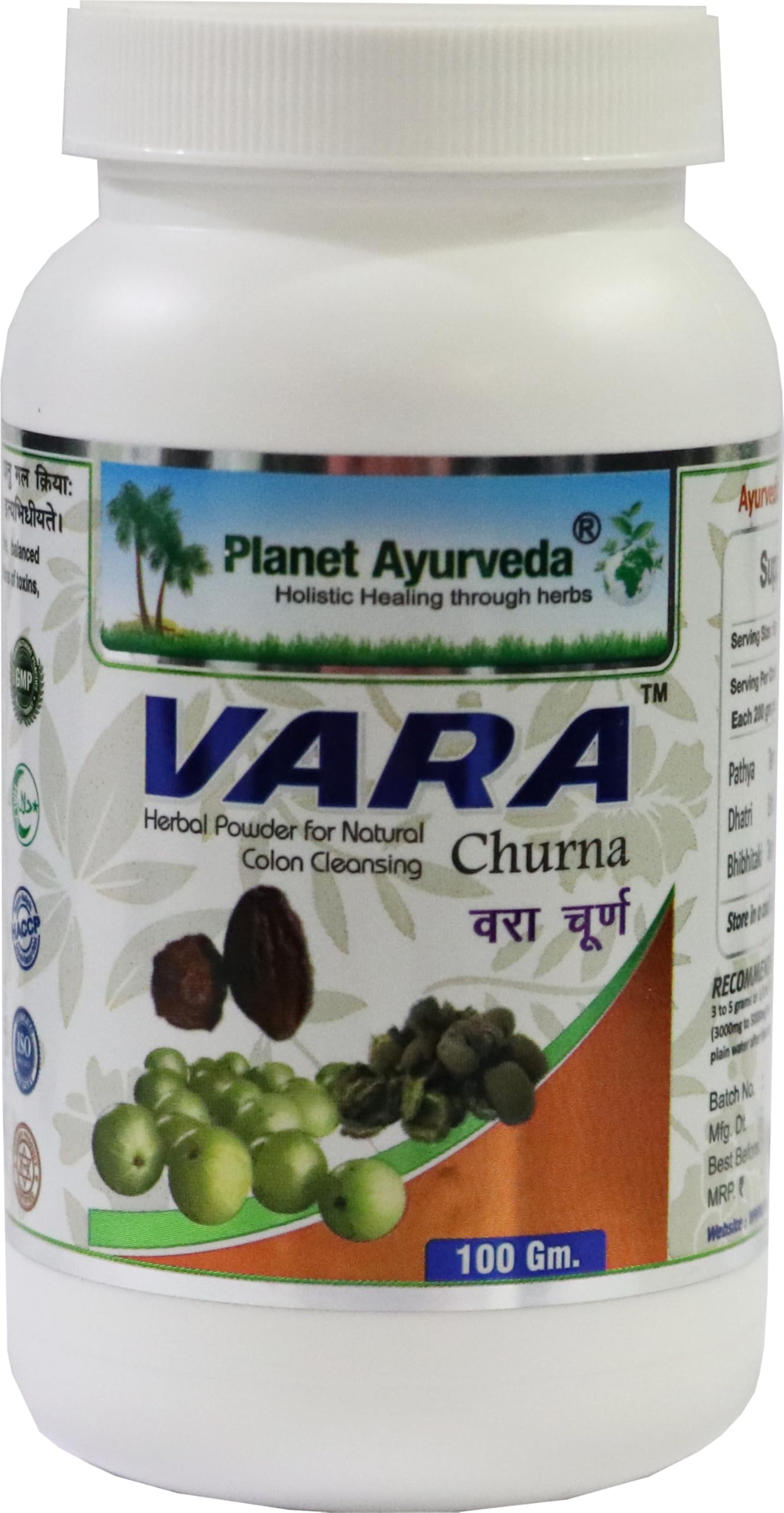 Buy Planet Ayurveda Vara Churna - 100 g (Pack of 2) Online at Low ...